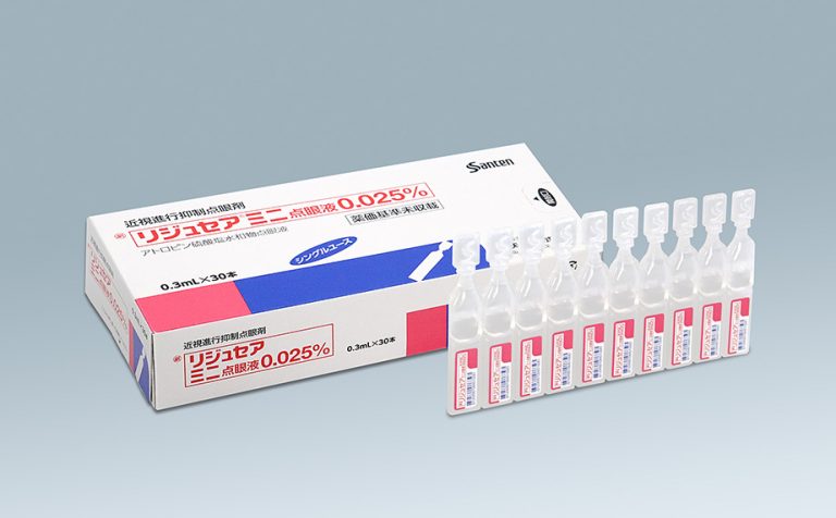 リジュセアミニ点眼液0.025％ | オガタ眼科クリニック